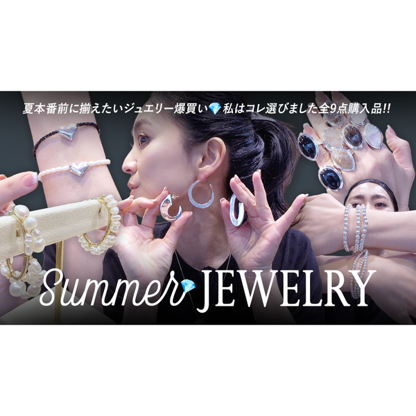 『二宮こずえ -Cozway Channel-』YouTube公開情報 – quip queint
