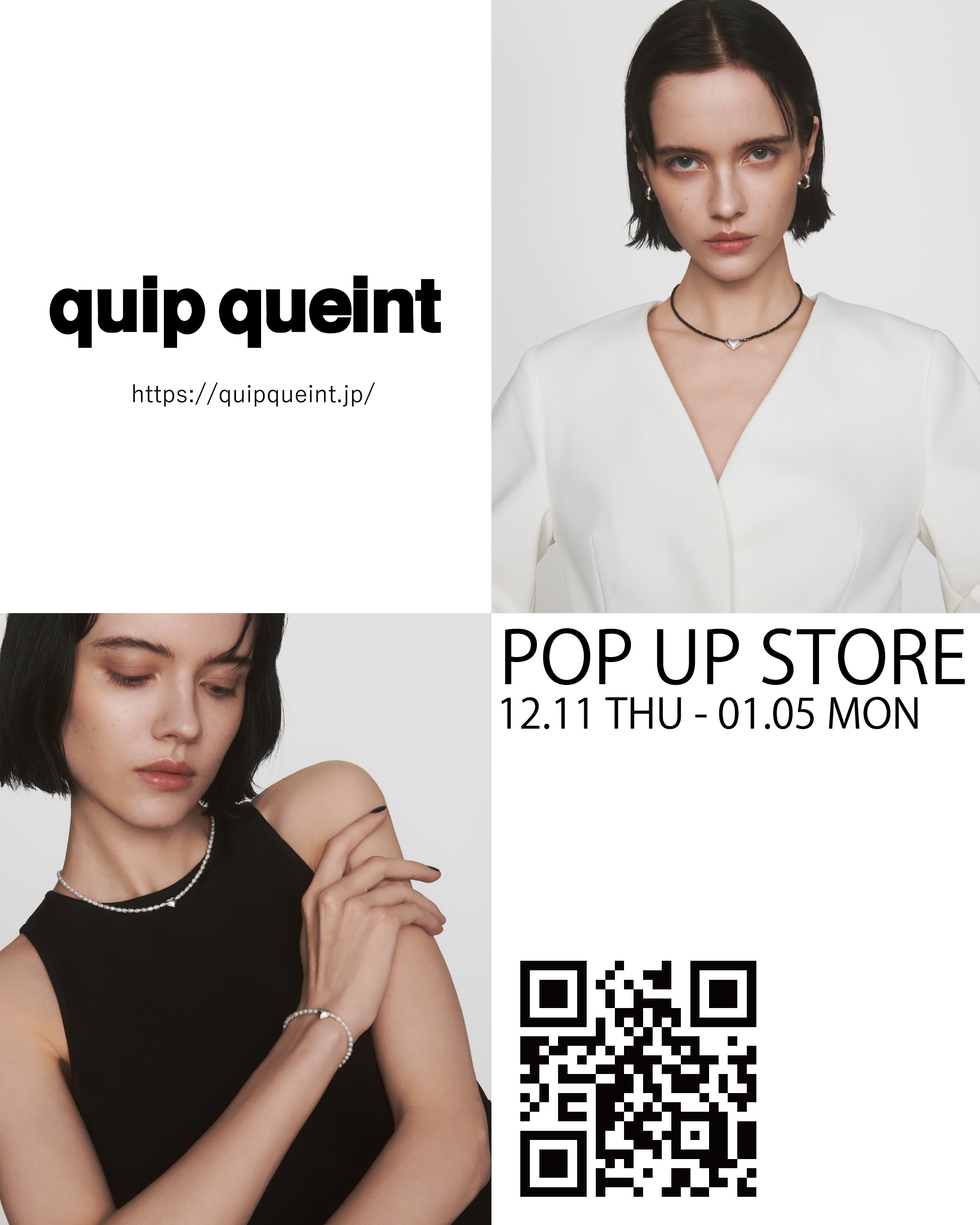 quip queint official online store